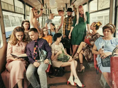 ТРАМ-ТЕАТР бессрочно - купить билеты | Nethouse.События